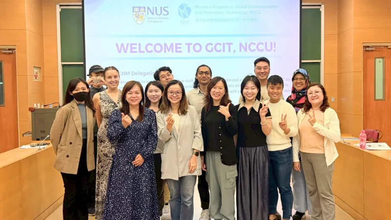 GCIT Global Communication and Innovation Technology (GCIT), NCCU